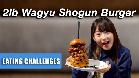 100% Wagyu Beef Burger! 2lb Shogun Burgers, Topped With Foie Gras and Bacon 🍔