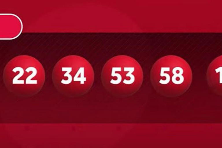 Winning Lotto numbers tonight: Full National Lottery results with ...
