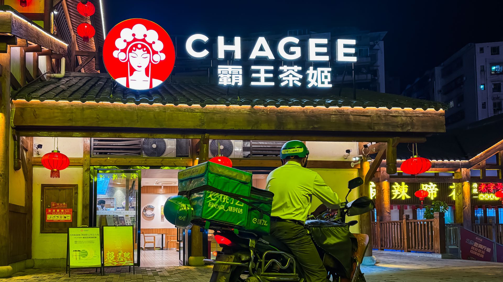 Amid Trade Tensions, China’s Biggest Tea Shop Prepares to Open Its ...