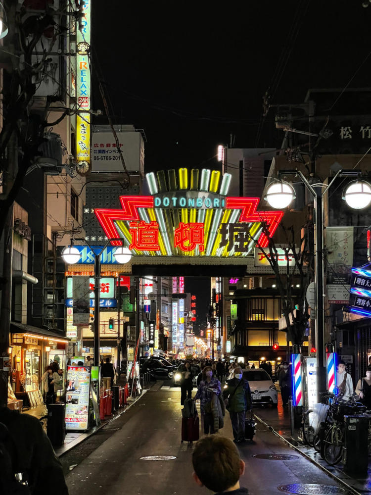 Essential Japan Itinerary: 10 Days of Family-Friendly Travel (Plus ...