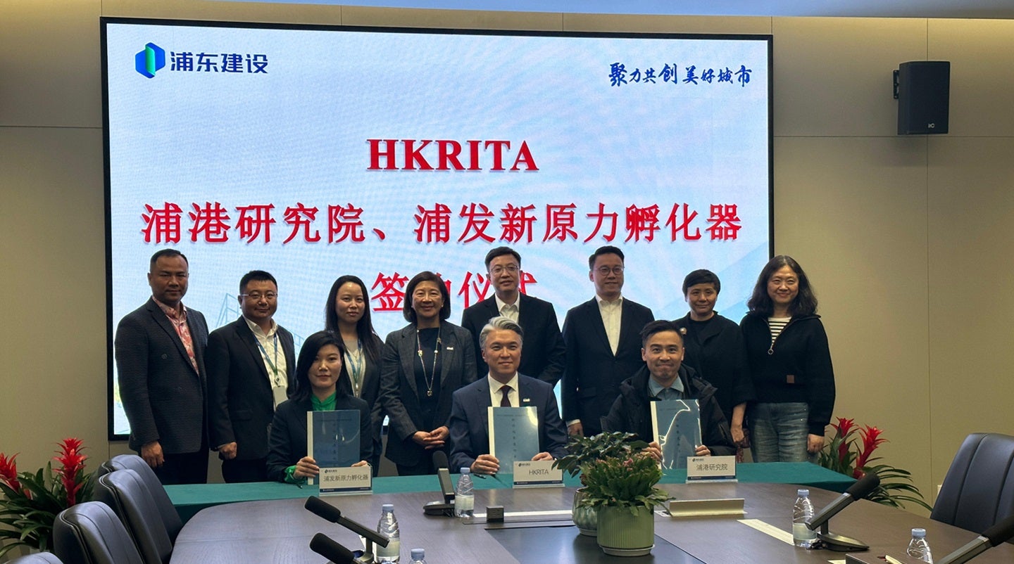 HKRITA, Epson unveil cellulose fibre made from cotton waste