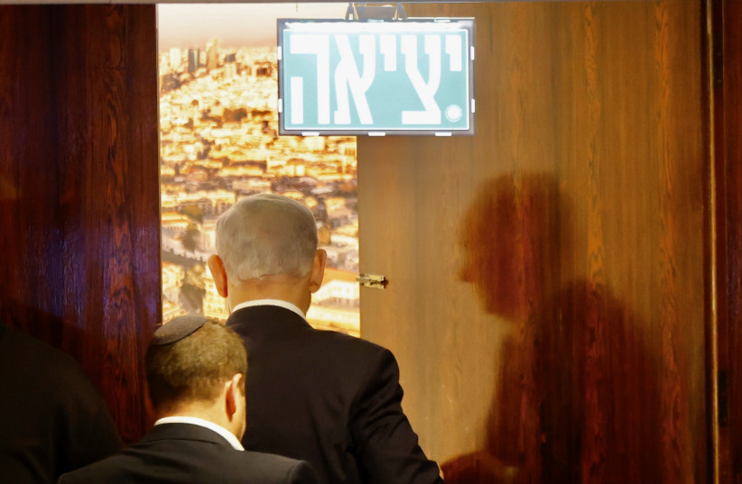 Time to quit: Netanyahu, Bar, and all of Israel's leaders failed and ...