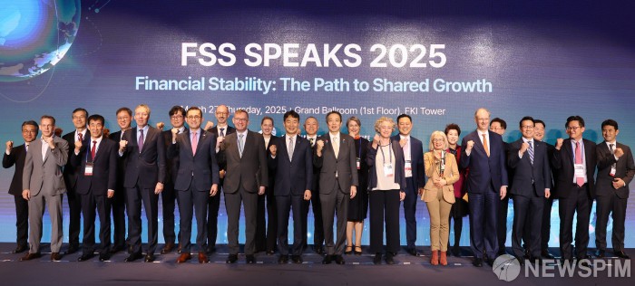 FSS SPEAKS 2025