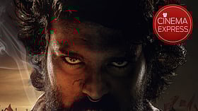 Ram Charan’s RC16 is titled Peddi; First look out