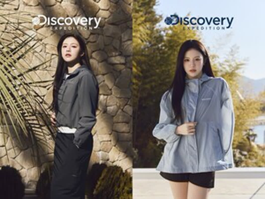 고윤정, 디스커버리 ‘프레시벤트’ 봄시즌 화보 공개