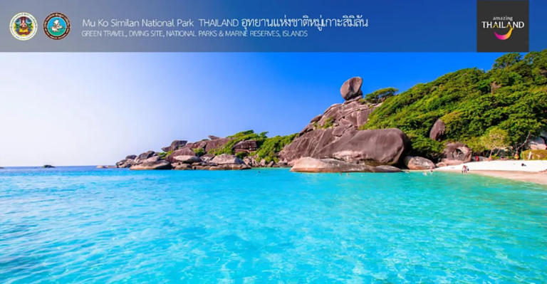 สั่งย้าย หัวหน้าอุทยานฯ สิมิลัน หลังพบพิรุธขายตั๋วไม่โปร่งใส