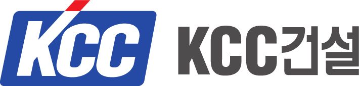 KCC건설, ‘하이브리드 합성구조’ 신기술 공동개발 MOU 체결