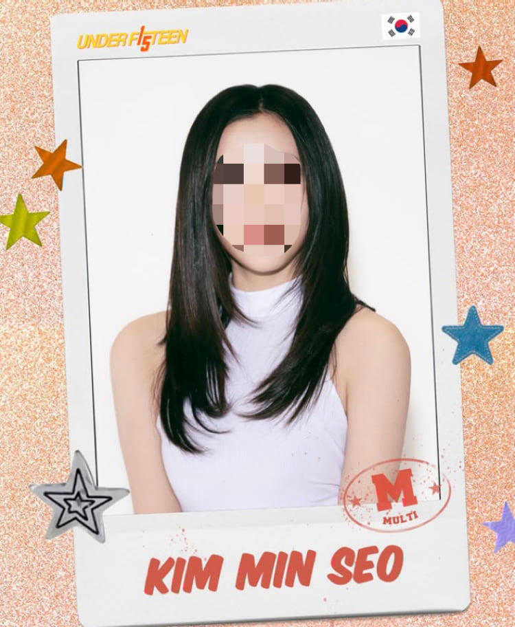 129개 시민단체, MBN 사옥서 시위…"'언더피프틴' 제작 중단하라"[TEN이슈]