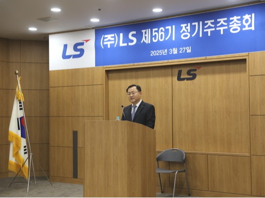 명노현 LS 부회장 “IPO 추진에도 주주 가치 지킬 것”···배당금 매년 5% 증액 목표 제시