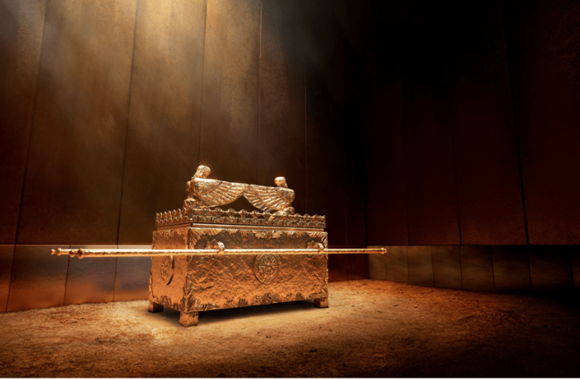 Declassified CIA files reveal psychic quest for the Ark of the Covenant