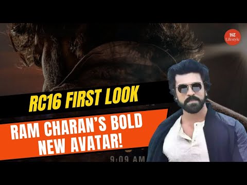 RC16 First Look Out! Ram Charan's Fierce Avatar Unveiled on His ...