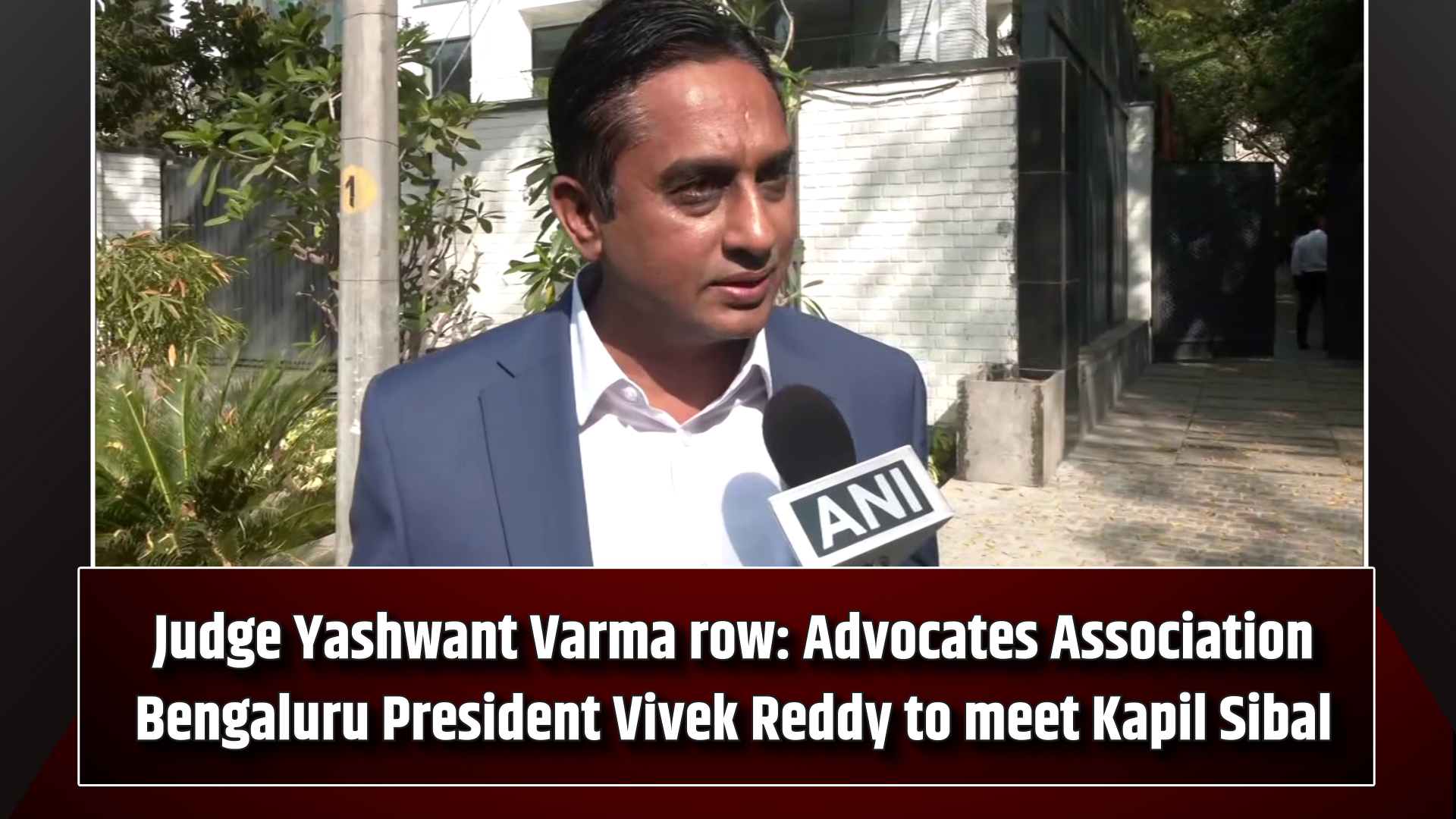 Judge Yashwant Varma row: Advocates Association Bengaluru President ...