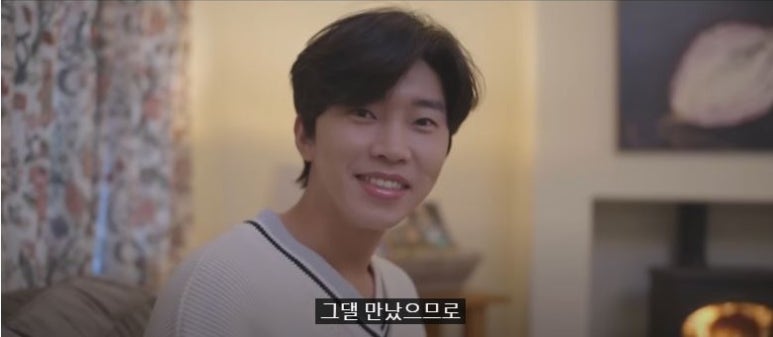 임영웅, '사랑해 진짜' MV 2300만뷰 돌파 …달달한 데이트 장면으로 팬들 매료