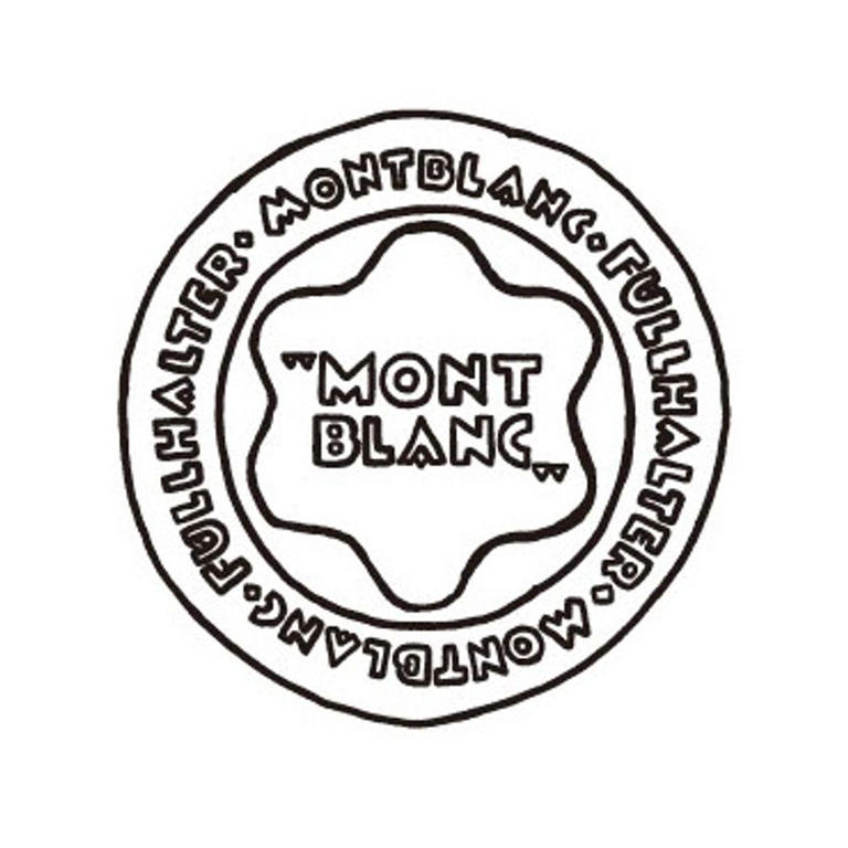 モンブランとアーティストNAIJEL GRAPHの特別なコラボレーション