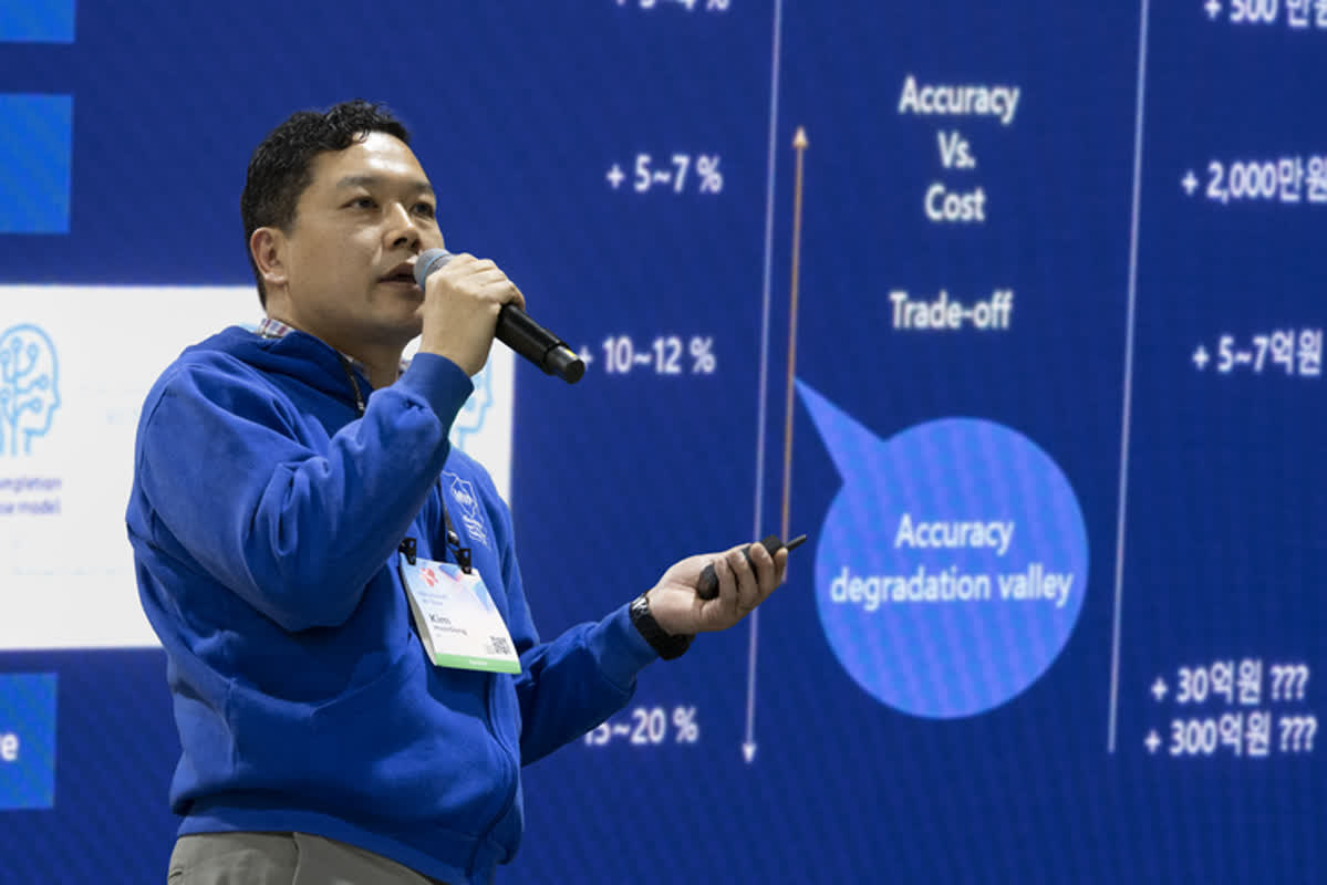 ‘한국적 AI’부터 ‘소버린 클라우드’까지…KT ‘AX 액셀러레이터’ 가속