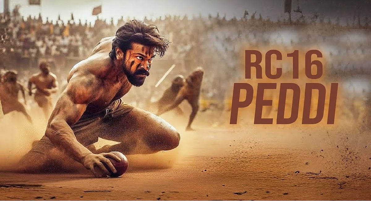 Ram Charan's 16th film is titled 'Peddi'