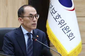 Seoul official says no time frame set for resumption of DeepSeek service