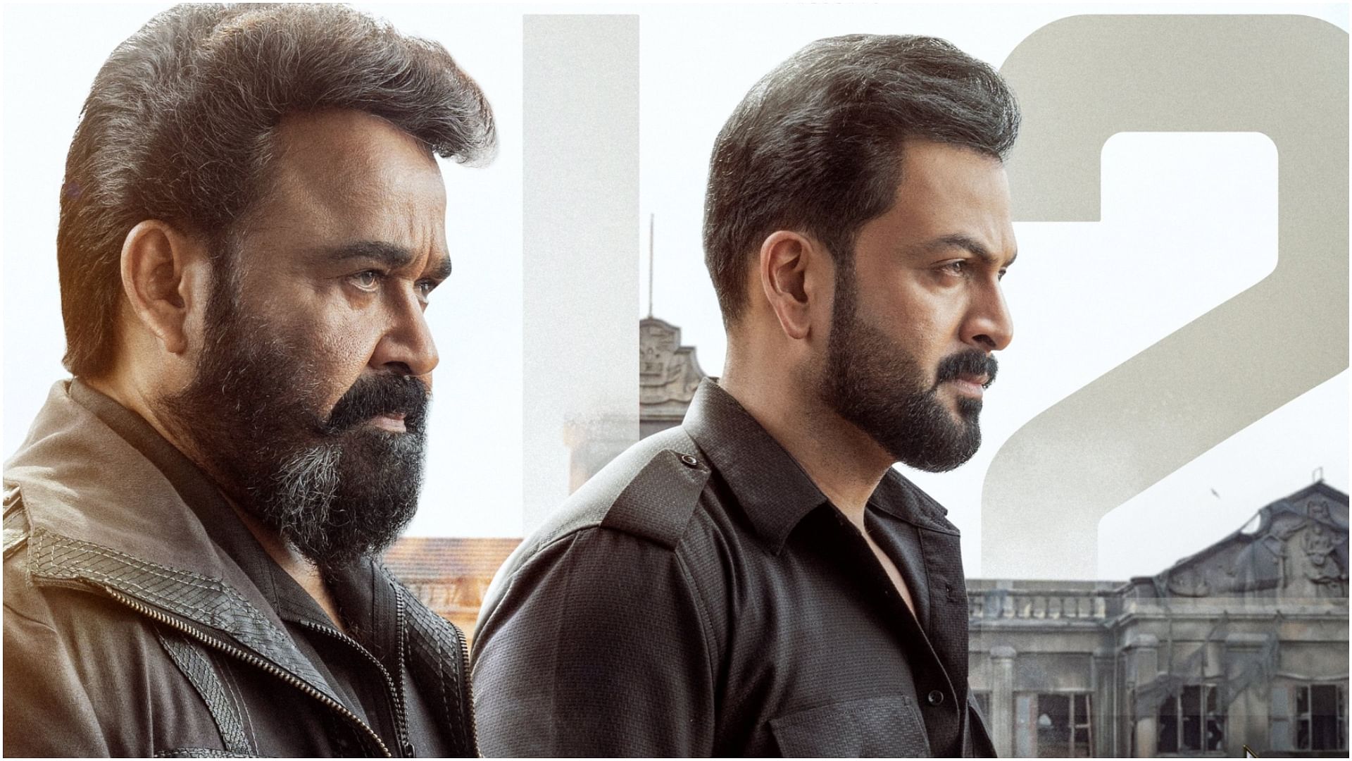 L2 Empuraan Collection Day 9: विवादों से घिरी 'एल 2: एम्पुरान' की ...