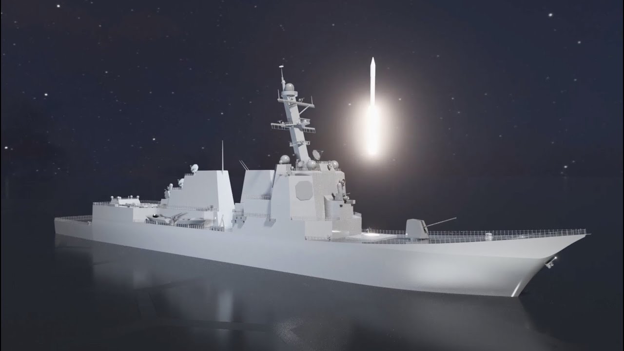 Dutch Frigate Helps US Navy Intercept Ballistic Missile