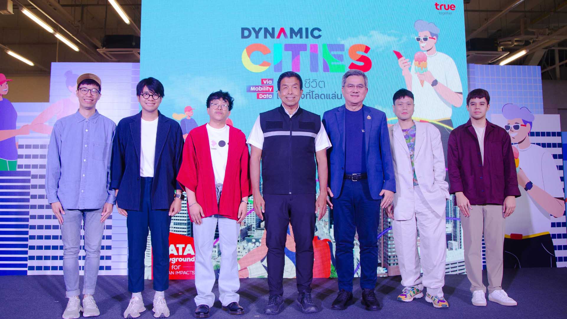 Mobility Data สู่แผนพัฒนา 4 เมืองใหญ่ให้เป็น Dynamic Cities โดย ทรู คอร์ปอเรชั่น ร่วมกับ UddC