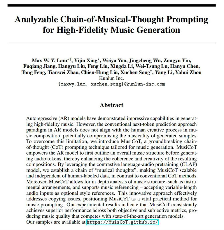 昆仑万维发布全球首款音乐推理大模型 Mureka O1 超越Suno 登顶SOTA