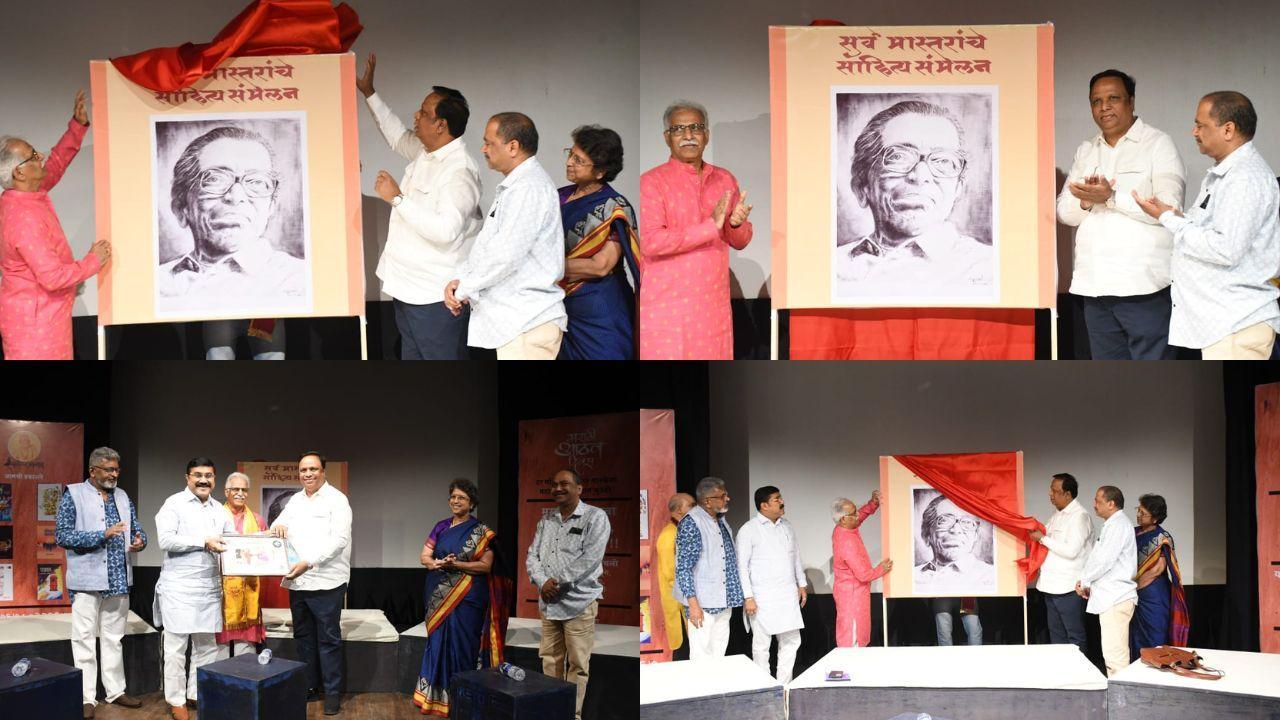 Maharashtra Govt to celebrate poet Narayan Surve`s birth centenary in ...