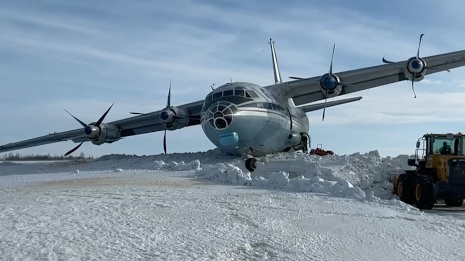 Moment cargo plane skids off runway