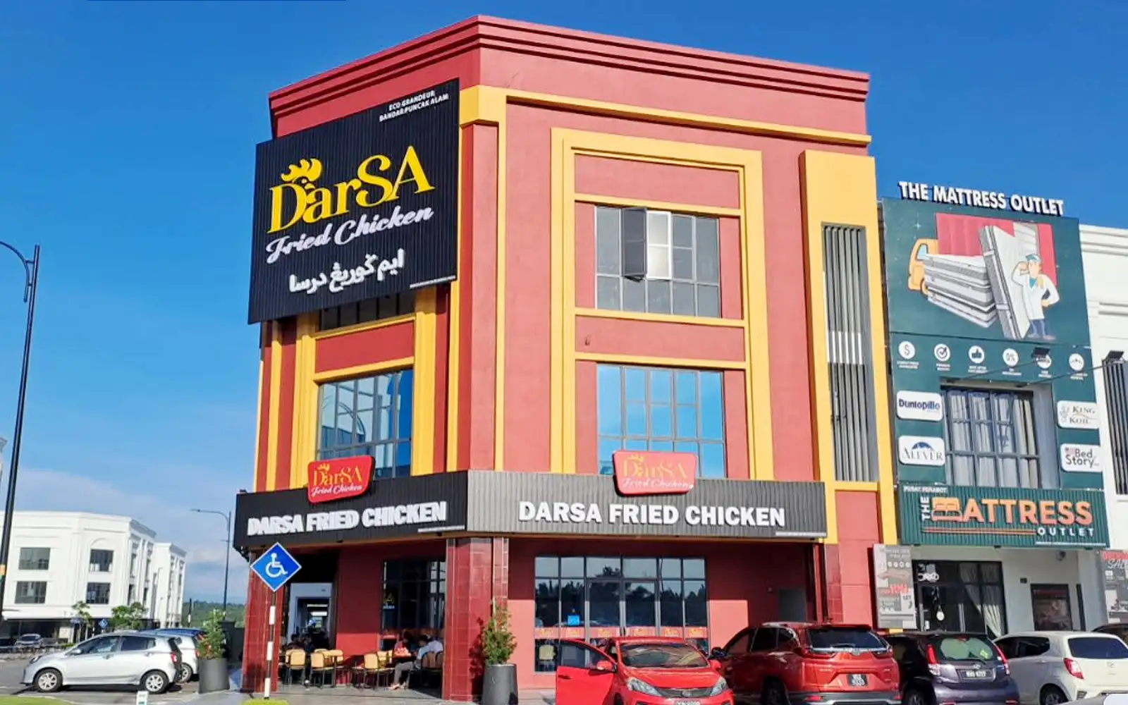 DarSA Fried Chicken apologises for prayer call error