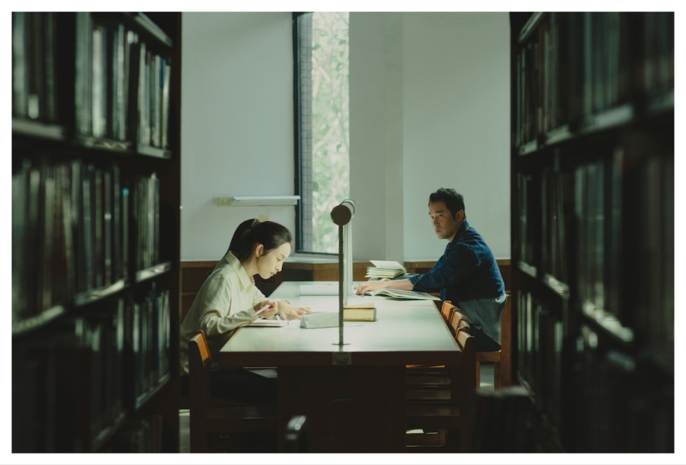 Celluloid Dreams Takes Sales on Taiwanese Director Shen Ko-Shang's ...