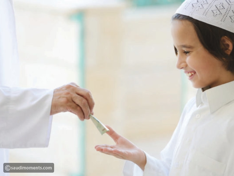 The Gift of Eidiya: The Magic of Giving