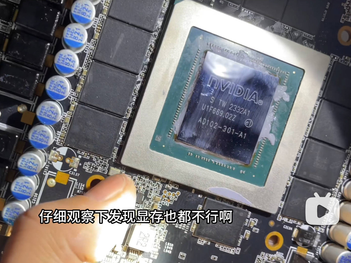 Scam Watch: Nvidia RTX '4090' Being Sold With Fake GPU Dies