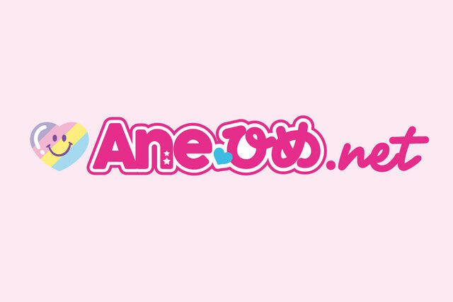 Ane♡ひめ.net キャラ♡フェス キャラis特別賞賞受賞 ぷりまるちゃん♡「すやすや……、おやすみなさい」