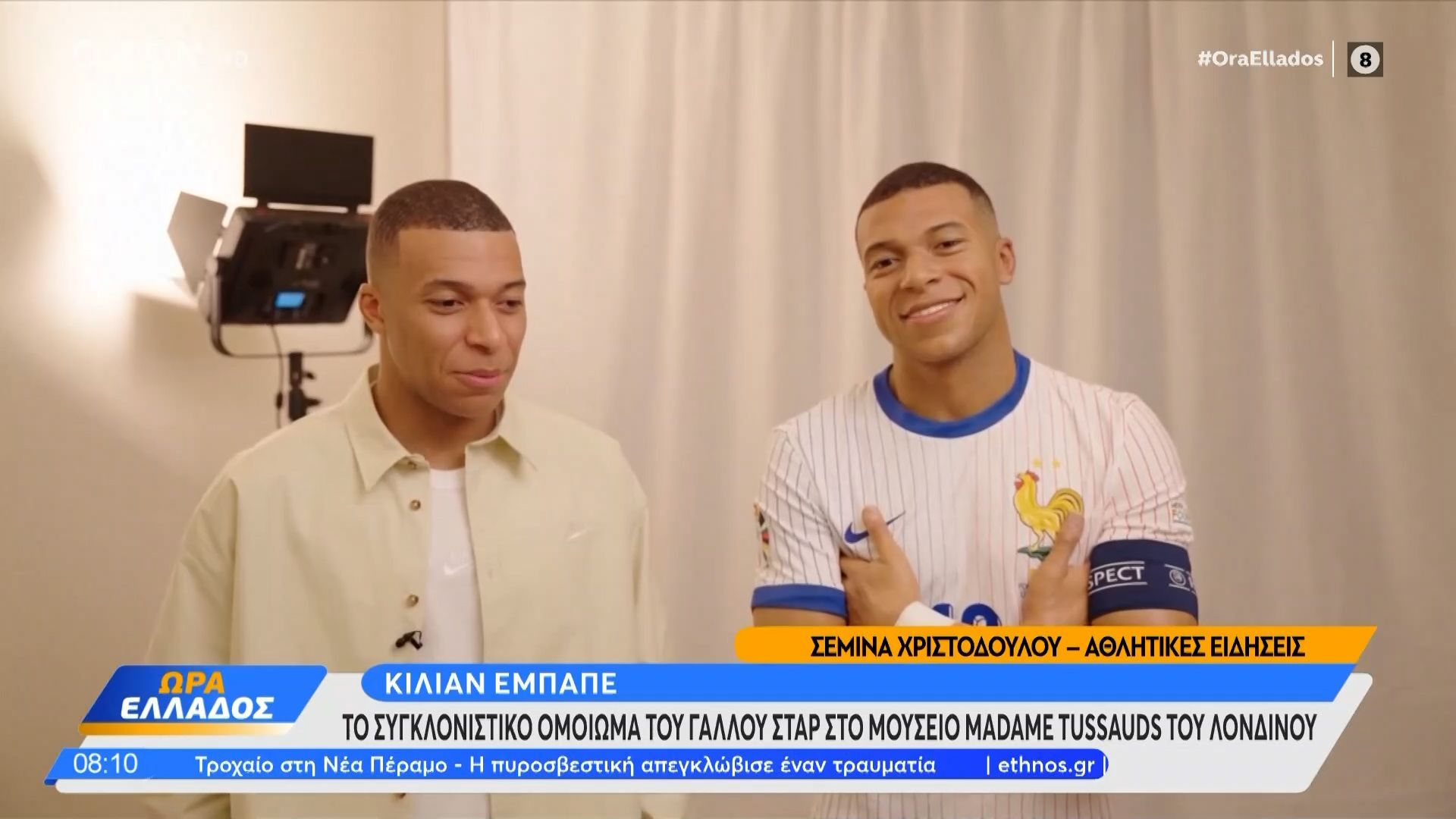 The Viva El Birdos podcast: Episode 16 Interview with Bernie Mikalsz ...