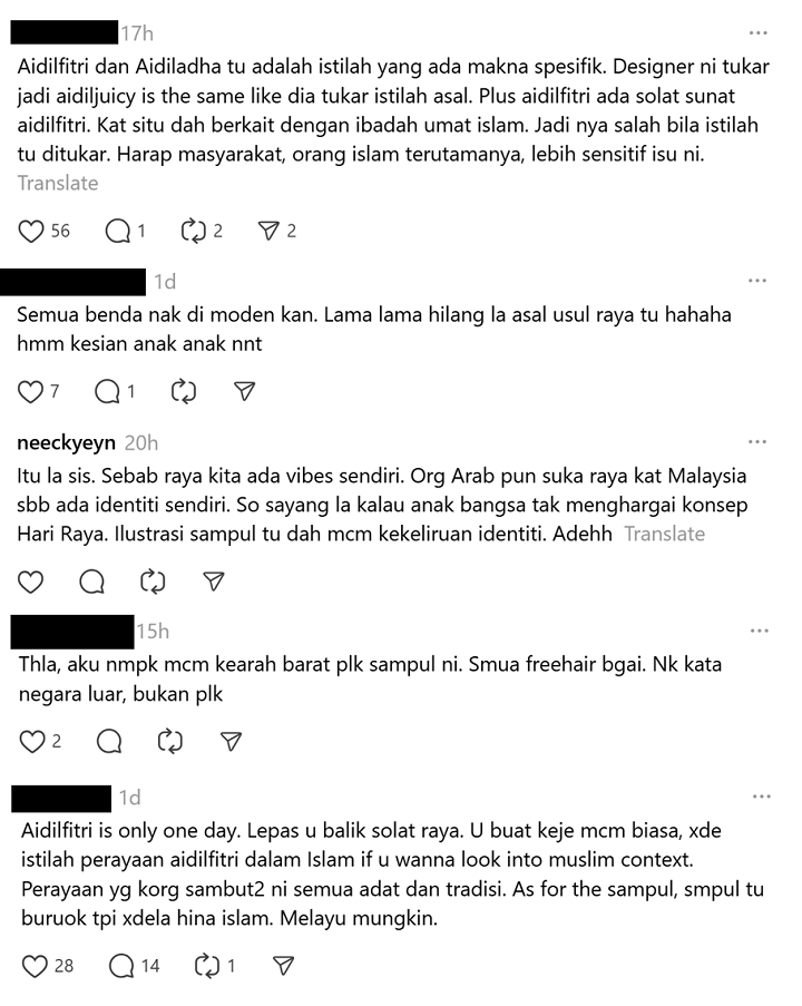 “Aidil-Juicy?” Trendy Raya Packets From Juice Stall Criticised For Its ...