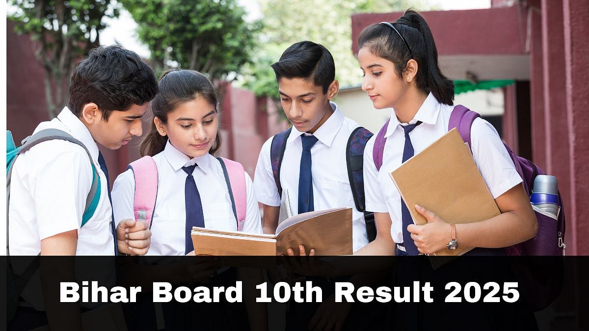 Bihar Board 10th Result 2025: BSEB Matric Result Expected To Be ...