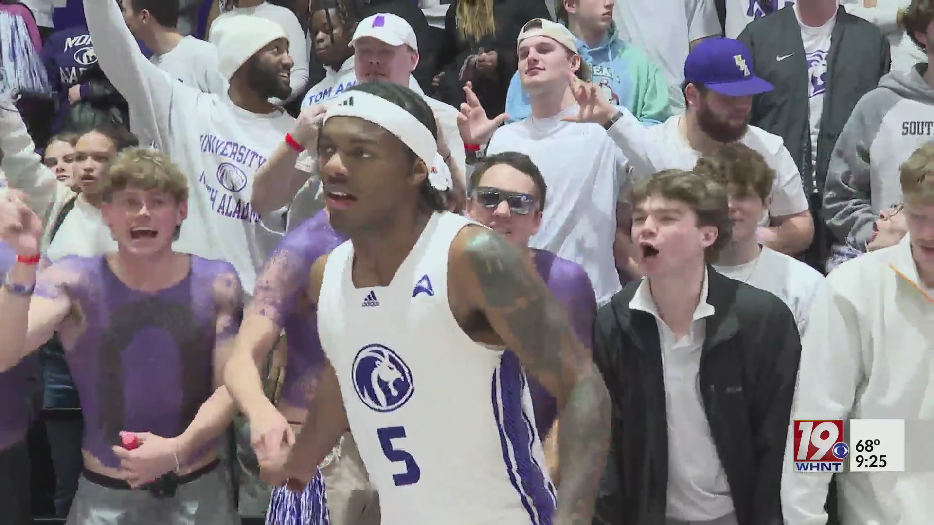 UNA's Jacari Lane Enters Transfer Portal | March 27, 2025 | News 19 at ...