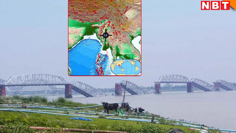 म्यांमार में विनाशक भूकंप से ऐतिहासिक एवा ब्रिज तबाह, अंग्रेजों ने ...