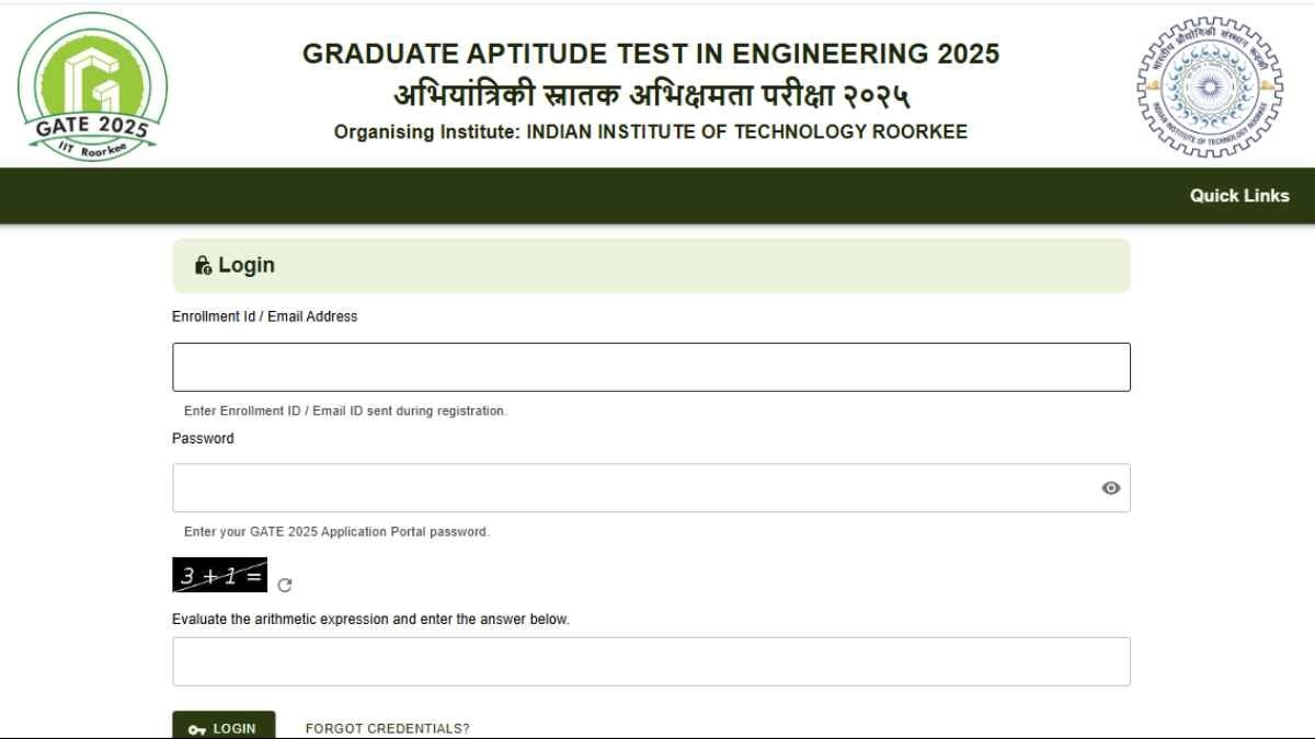 GATE 2025 scorecard released. Direct link to check scorecards