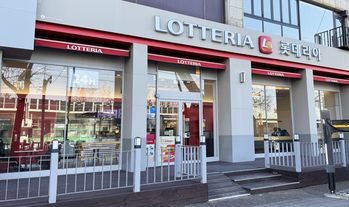 Burger chain Lotteria to raise prices on higher costs