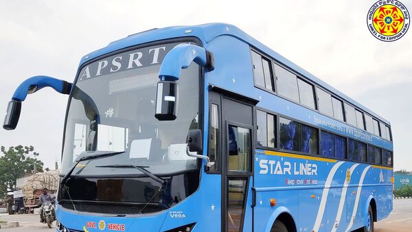 APSRTC Special Buses : రాజమండ్రి టు అరుణాచలం.. ఏపీఎస్ ఆర్టీసీ స్పెషల్ బస్సులు.. ప్యాకేజీ ఇదే