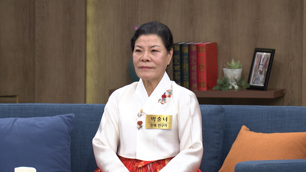 [MBN] 10세에 식모살이했던 박술녀