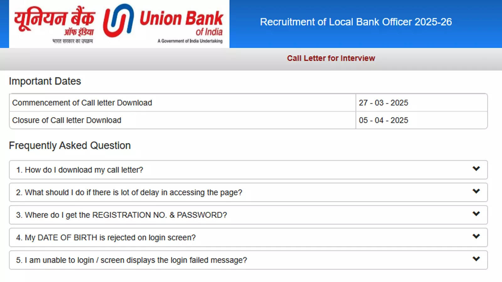 Union Bank LBO interview admit card 2025 released: Check direct link here