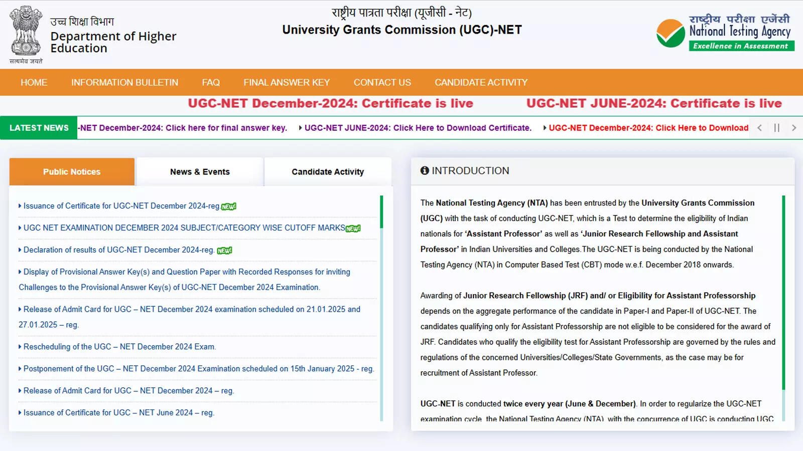 UGC NET December 2024 certificate now available: Here's how to download it
