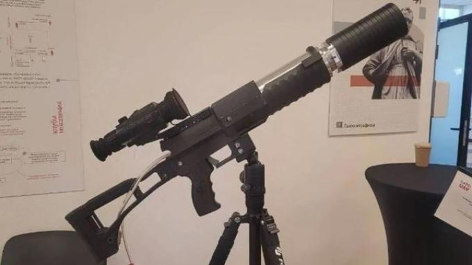 VIDEO Senjata Baru Rusia di Perang Ukraina: Drone Asap-Senapan Laser ...