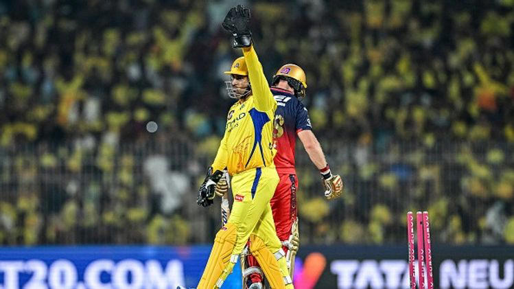 MS Dhoni eyes iconic milestone in CSK vs RCB IPL 2025 clash, needs 3 sixes to achieve this feat