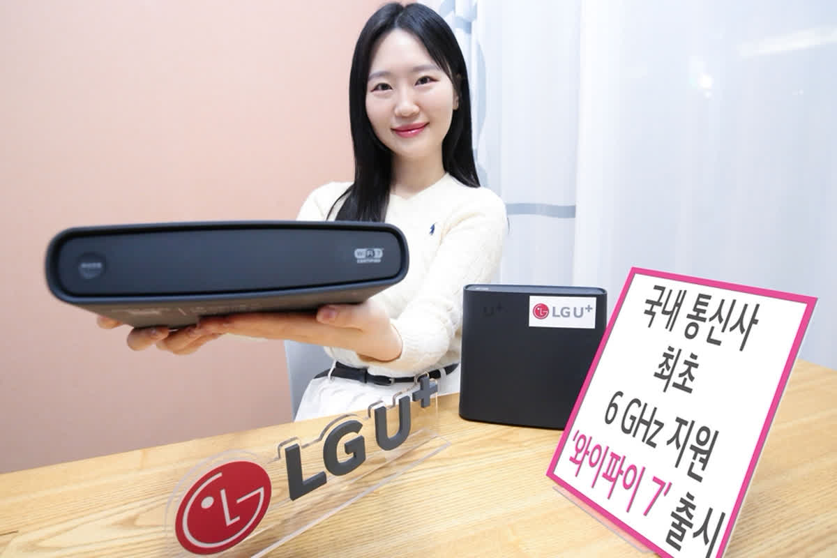 [통신리뷰] LG U플러스, 국내 통신사 최초 6GHz 지원 '와이파이7' 출시(3월4주차)