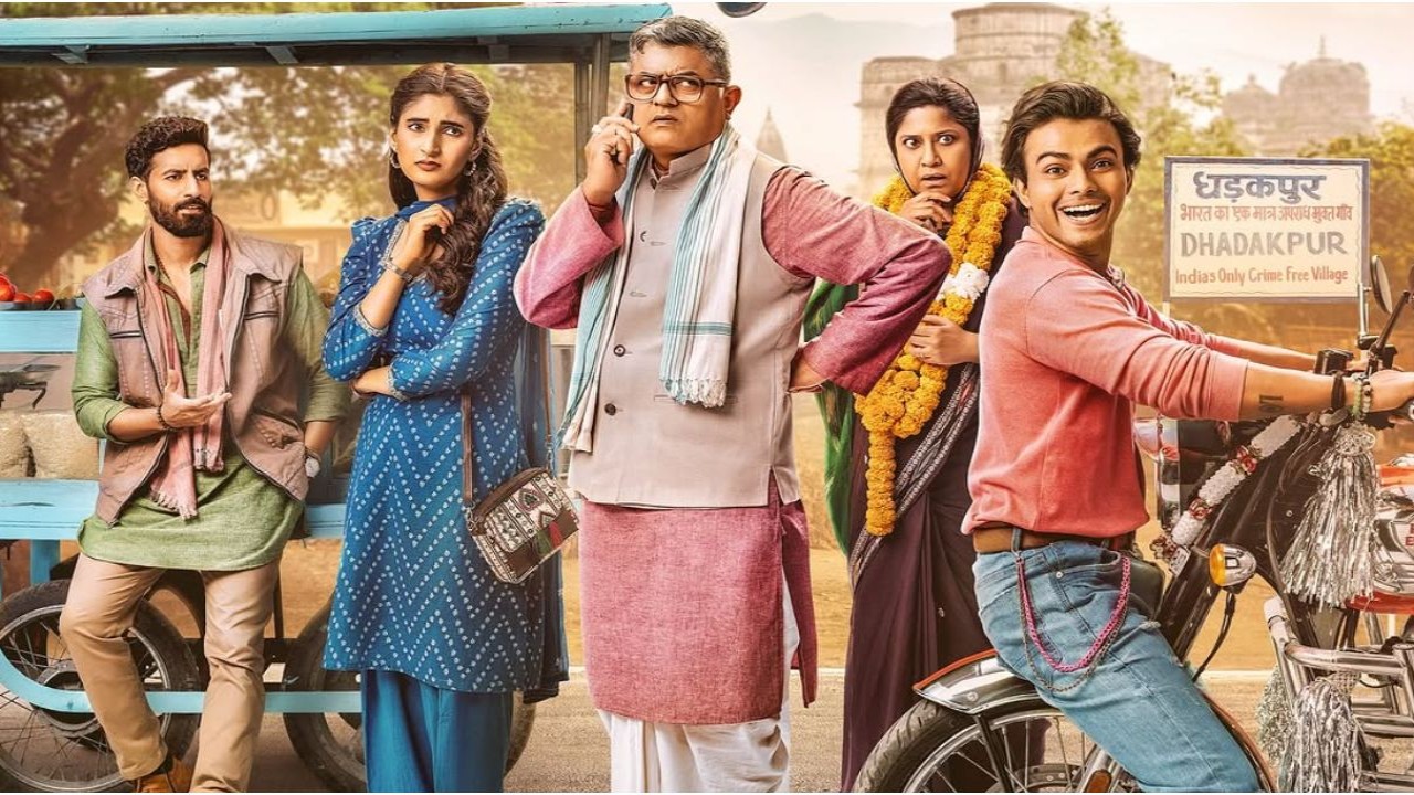 Dupahiya: Sparsh Shrivastava, Gajraj Rao, Renuka Shahane and Bhuvan ...