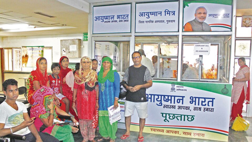 NHA detects fraudulent claims worth ₹582.11 crore in PM-JAY