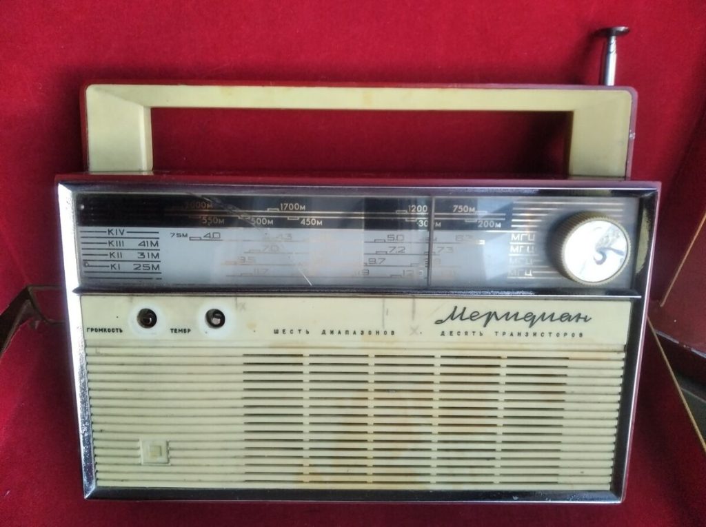 30 Gadgets That Technology Made Obsolete