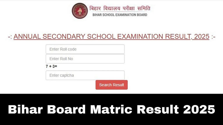 Bihar Matric Result 2025: BSEB Class 10 Result To Be Announced Today At 12 PM At ...